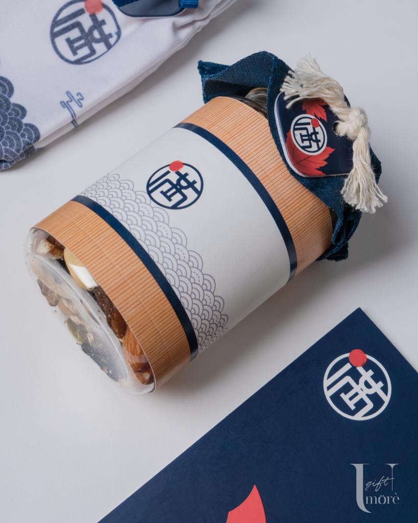 Premium Japanese Maple Theme | Full Moon Gift | Gift Umorè