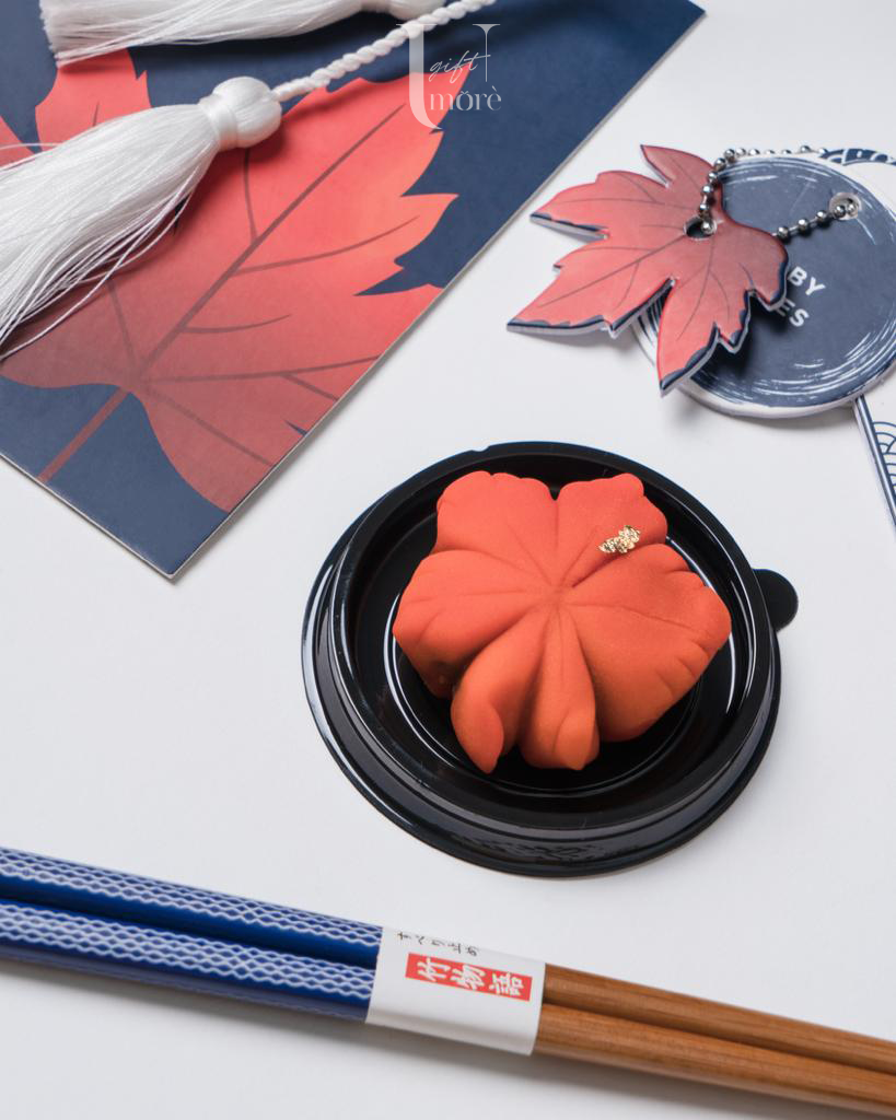 Premium Japanese Maple Theme | Full Moon Gift | Gift Umorè