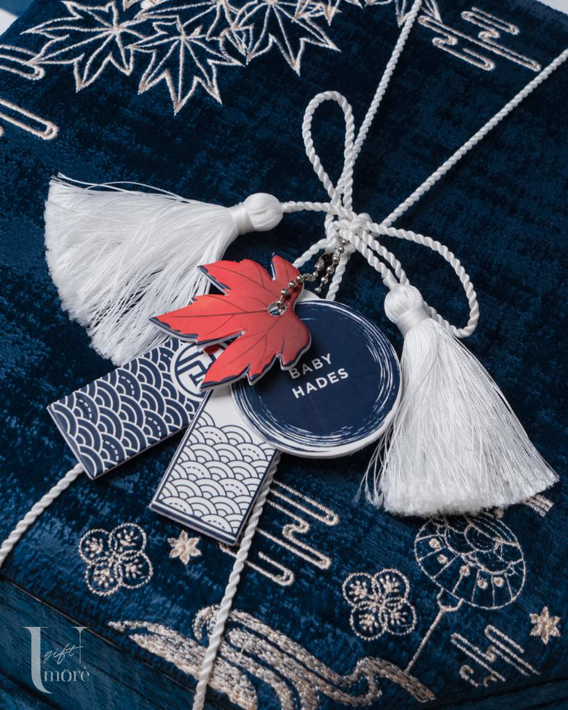 Premium Japanese Maple Theme | Full Moon Gift | Gift Umorè
