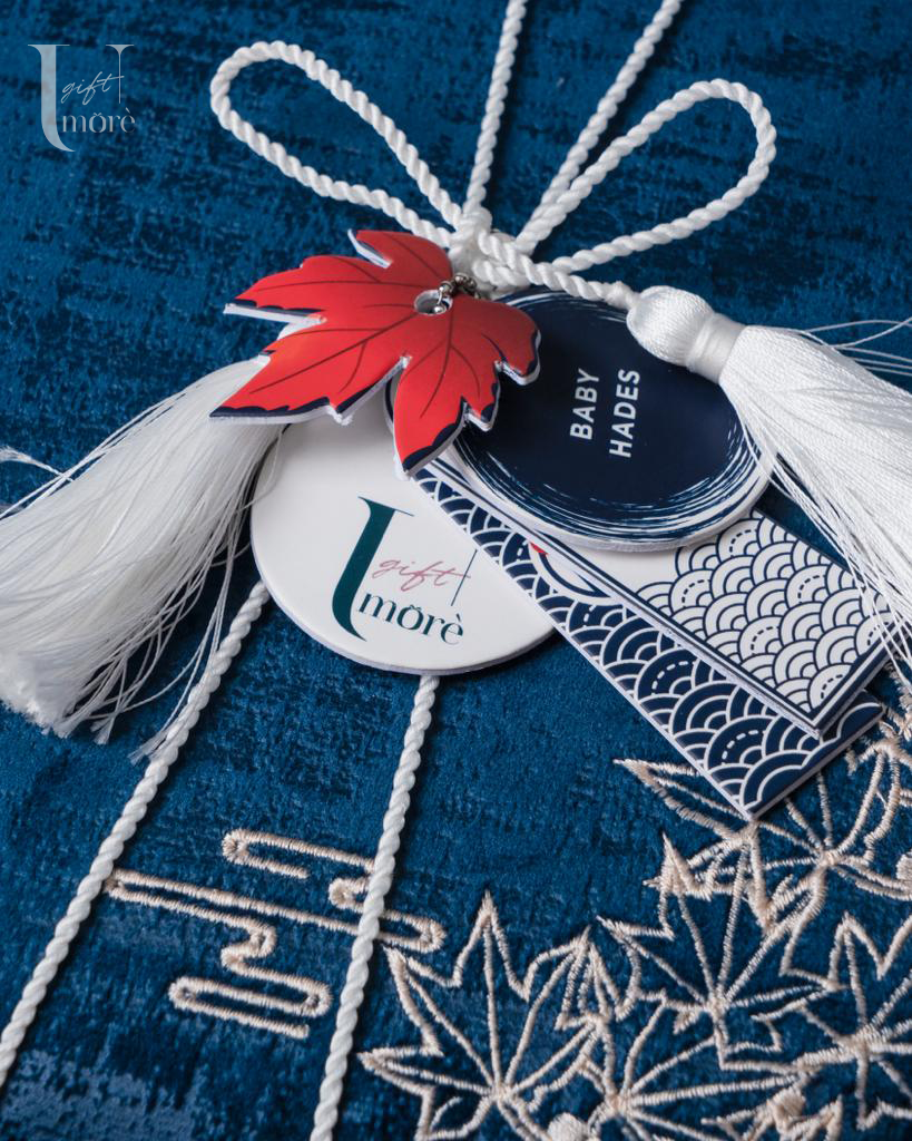 Premium Japanese Maple Theme | Full Moon Gift | Gift Umorè