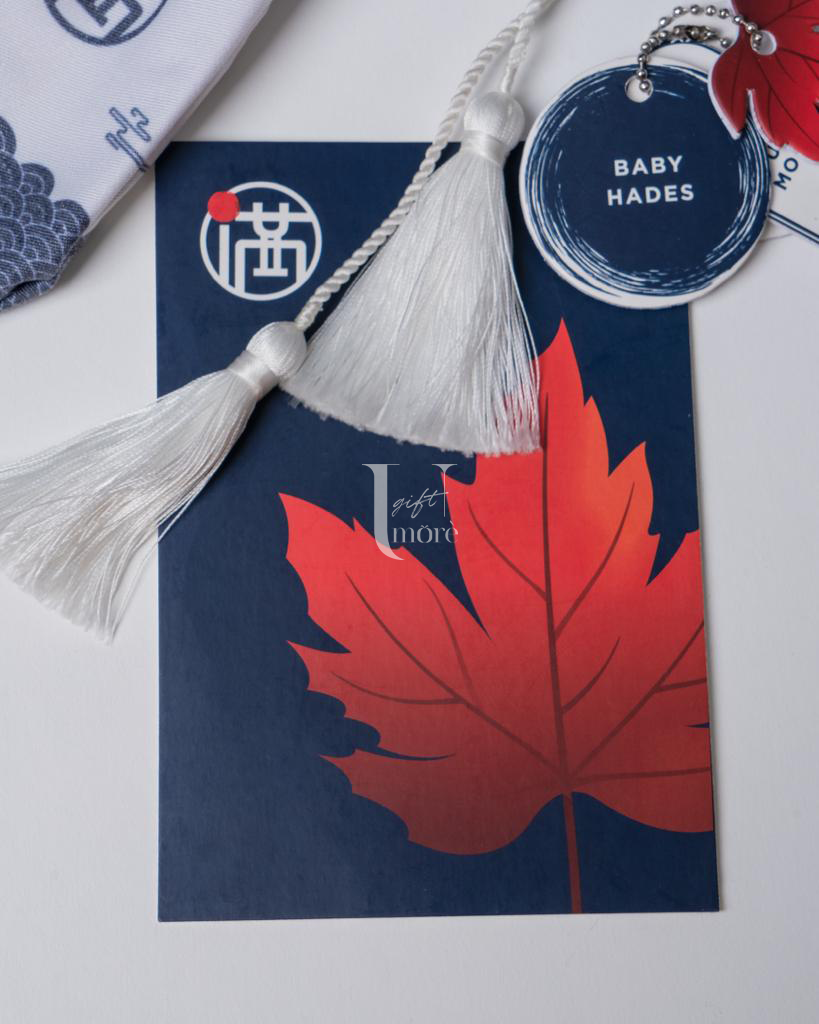 Premium Japanese Maple Theme | Full Moon Gift | Gift Umorè